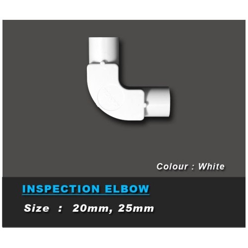 PVC Inspection Elbow